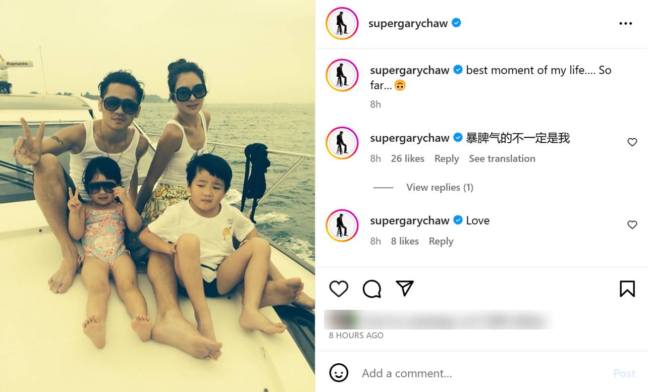 'I'm in so much pain, help me': Gary Chaw makes heartbroken posts of ex-wife, Entertainment News ...